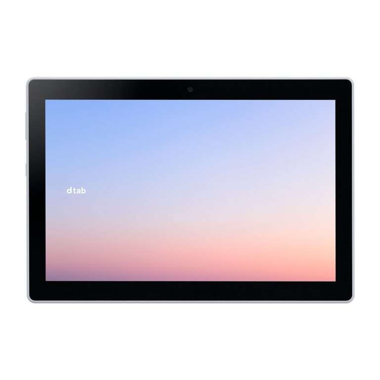 ドコモで買えるタブレット一覧！それぞれの特徴とオススメのプランを紹介 | 格安SIMスマート比較